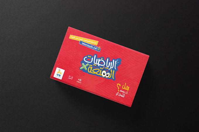 Design unique product packages, product packaging design by ...