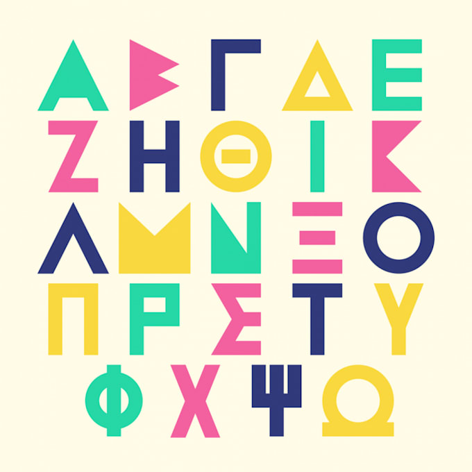 Teach greek and help practice communication in greek by Danaebaldwin ...