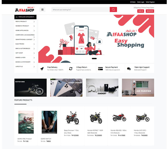 Design html, css, mobile responsive website for you by Mahbub_24rahman ...
