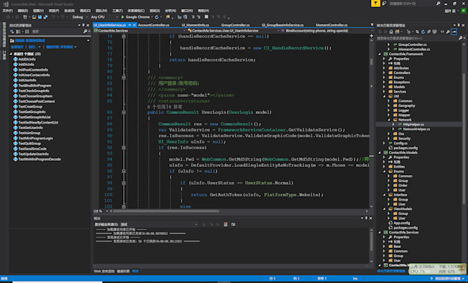 Do dot net,mvc,react,and vue by Xiaqisheng | Fiverr