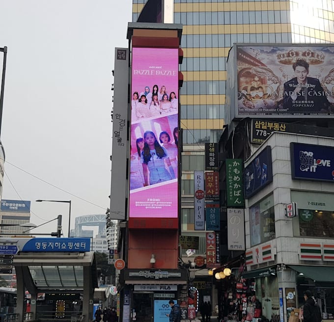 Design a kpop advertisement for you by Leivrs | Fiverr