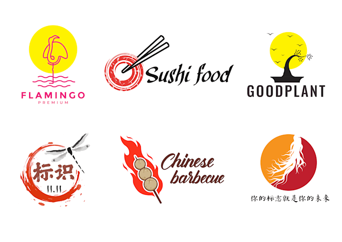 Design a professional chinese or japanese logo by Ridaelbadi | Fiverr