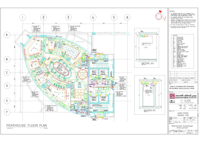 Draw hvac,busway,mechanical drawings by autocad by Faisalali657 | Fiverr