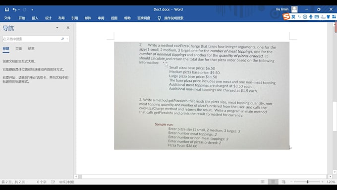 Example 2 of java programming practice by Fredliucn | Fiverr