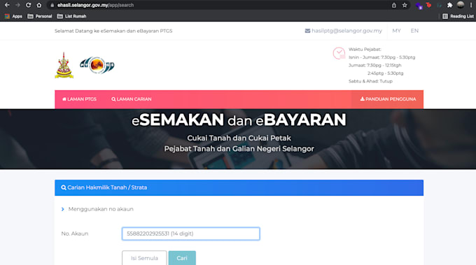 Build front end mockup using vuejs by Putrarohaizad | Fiverr