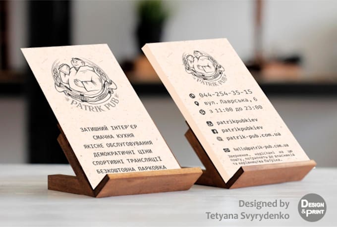 Design a functional business card for you by Taniaukr | Fiverr