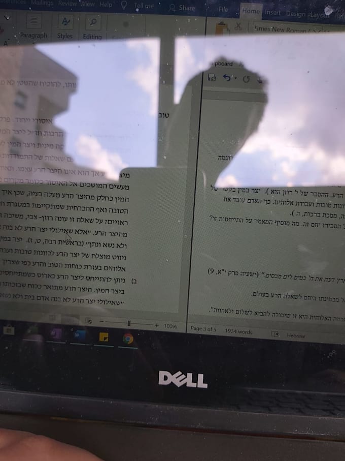 Review code in c sharp by Morbarnoy364 | Fiverr