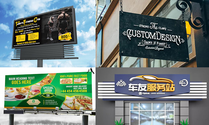 Design billboard, yard sign, outdoor, vinyl banner, backdrop by Saqib ...