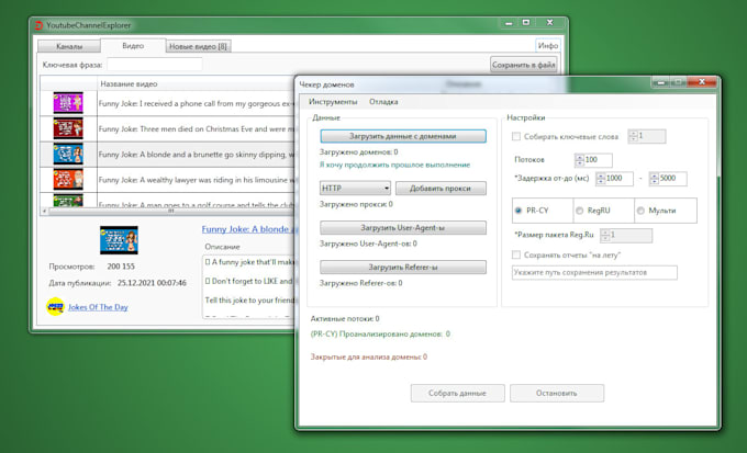 Develop Winforms And Wpf Desktop Apps Using C Sharp By Automatexware Fiverr
