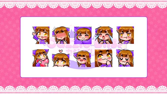 Draw twitch emotes for your channel by Driflooncazzie | Fiverr