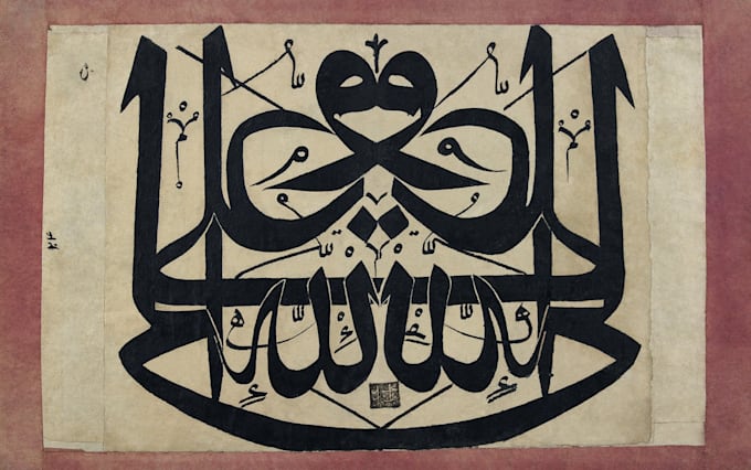 Create a beautiful writing system for your conlang by Rustwood | Fiverr