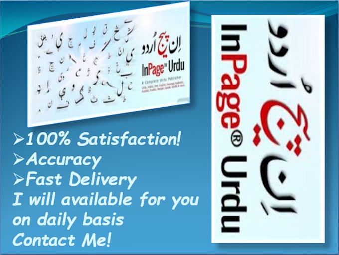 Do any type of punjabi poetry, urdu typing work in inpage urdu by ...