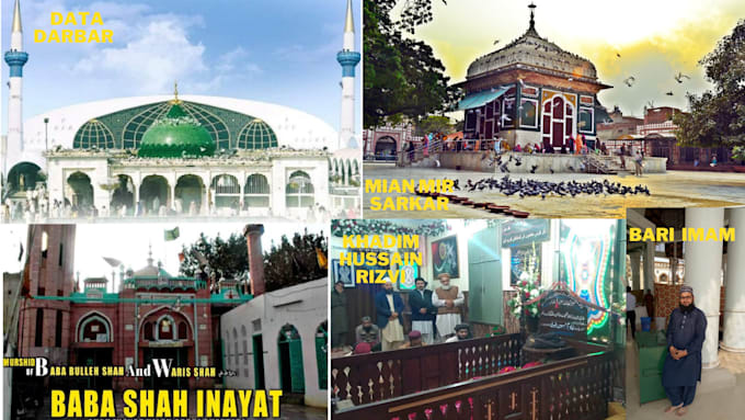 Serve langer food at data darbar and dua for you free by Ahmadnawabi ...