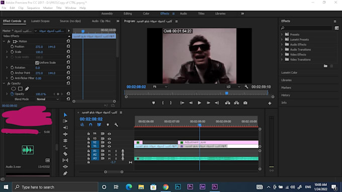 Old camera effect in any video by Boomagraph_prod | Fiverr