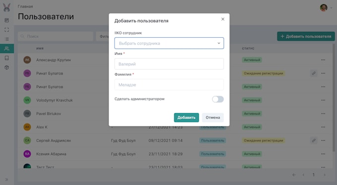 Create or support fullstack js web application by Vadamk | Fiverr