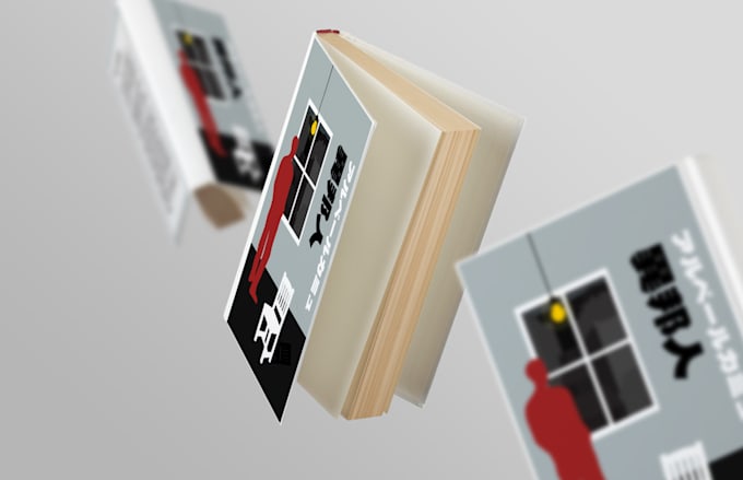 Design a professional 2d book and album covers by Maryam2206 | Fiverr