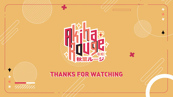 Make you a loading screen for your stream by Distortvfx | Fiverr