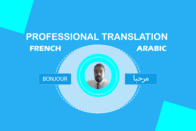 Translate french to arabi and arabic to french translation by ...