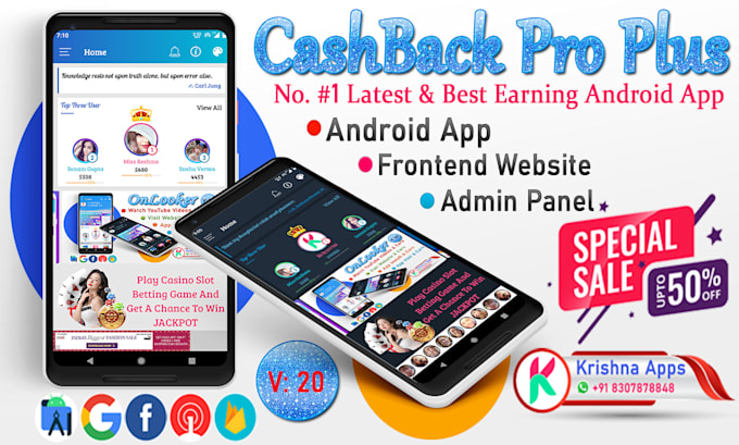 Make a cashback pro money earning android app by Krishnaapps | Fiverr