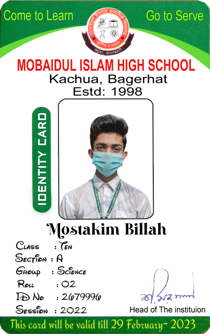 Want to make a student id card, professional identity card by ...