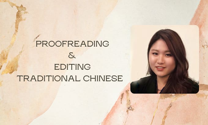 Proofread and edit chinese articles or chinese blog posts by Fan_chang ...