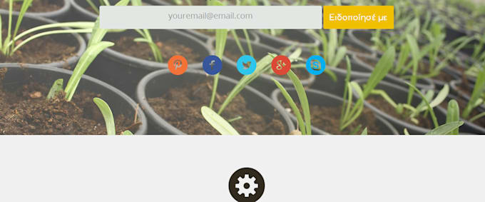 Build A Html5 Css3 Javascript Landing Page By Geofoto84 Fiverr