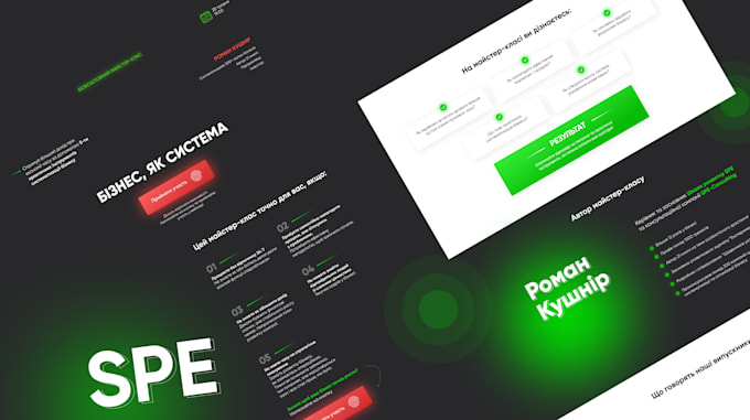 Design a stunning, modern, and unique website ui by Diyor_7 | Fiverr