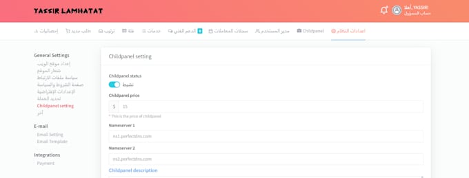 Smartsmm panel chilad panel by Yassirlamhatat | Fiverr