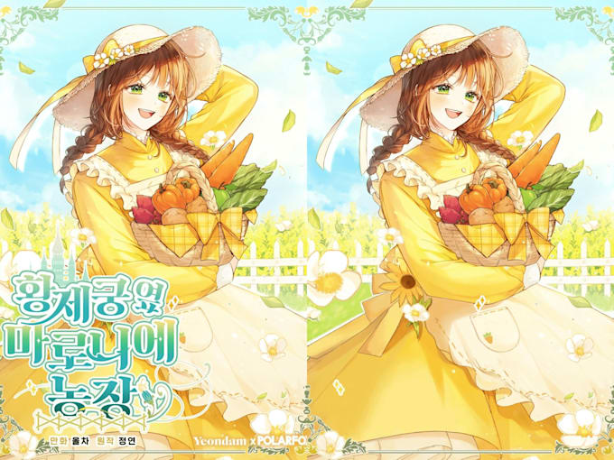 Clean and redraw your comics, manga, manhwa, manhua by Ukraniansoul ...