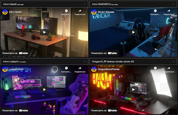 3d intro desktop for streamers , or anything what u want by P1x2l7 | Fiverr