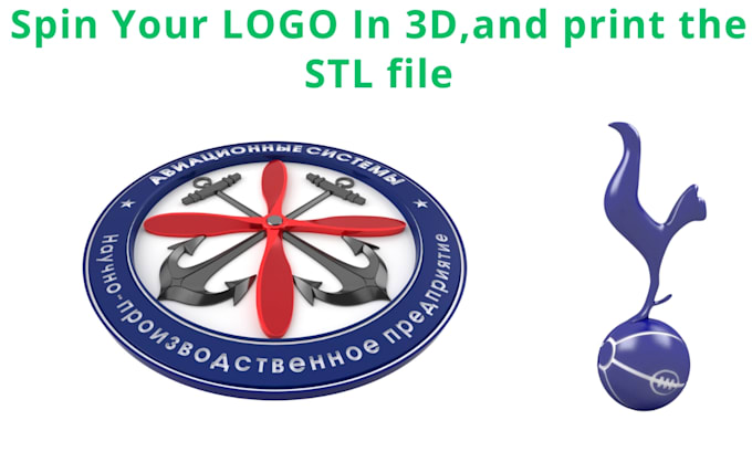 Create a 3d rotating logo animation 360 spin loop or gif by Sawda_ho ...