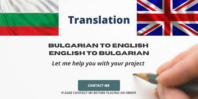 Translate english to bulgarian and vice versa by Vesikovacheva | Fiverr