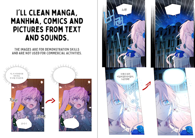 Clean the manhwa, manga and comics of text and sounds by Mrmark13 | Fiverr