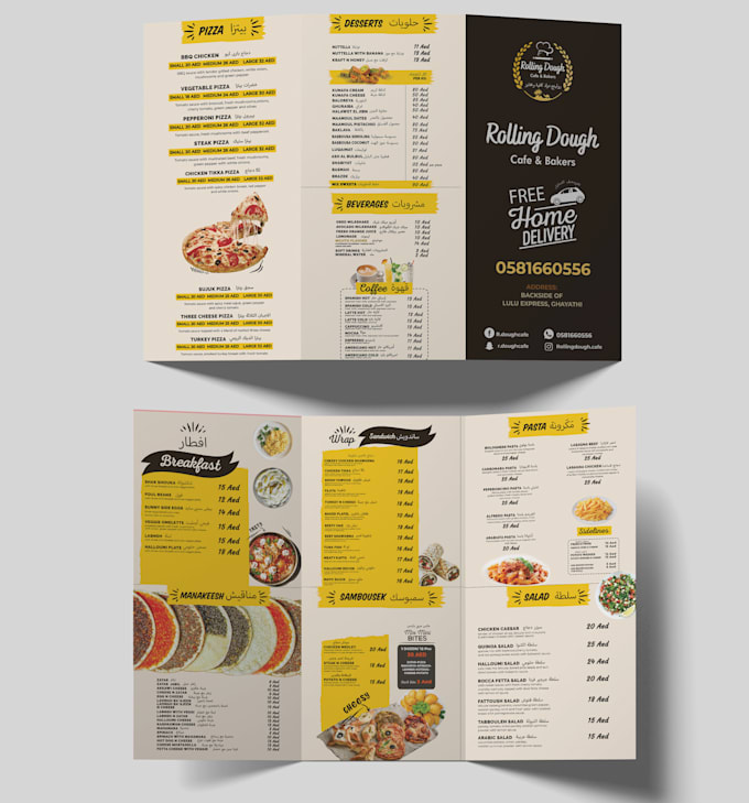 Design restaurant menu, food menu, and menu designs by Shareenahanif ...