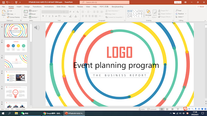 Can design a great powerpoint presentation with animation by Ipbi87 ...
