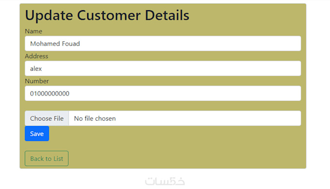 Make Crud Using Dotnet Core Mvc Connection With Database By