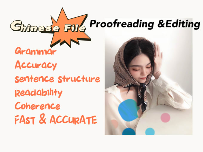 Proofread and edit your chinese files by Qiwen0920 | Fiverr Proofread and edit your chinese files by Qiwen0920 | Fiverr