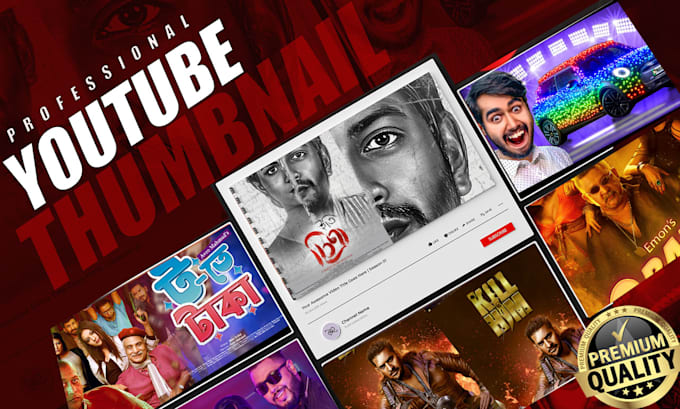 Design amazing clickbait youtube drama thumbnail by Mkatushar3 | Fiverr