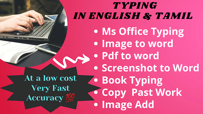 tamil dictionary google