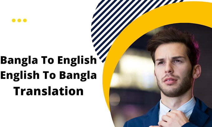 Translate English To Bengali Or Bengali To English By Hasantaraq14 Fiverr translate-english-to-bengali-or-bengali-to-english-by-hasantaraq14-fiverr
