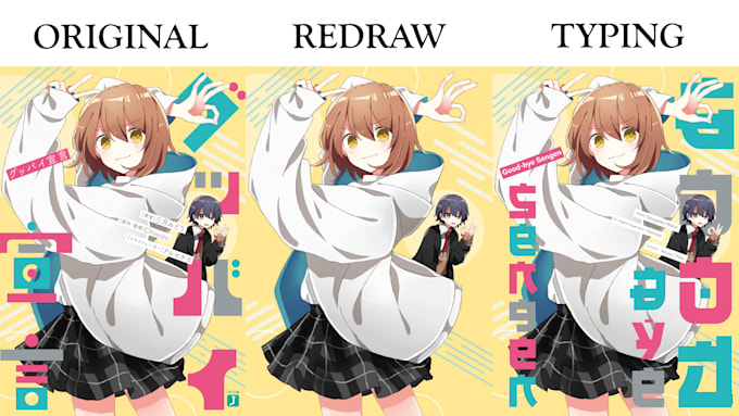 Clean, redraw and edit color illustrations of light novels, manhwa ...