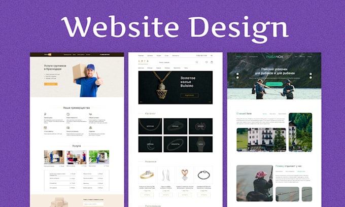 Design web ui ux or website template in figma by Gotsal | Fiverr