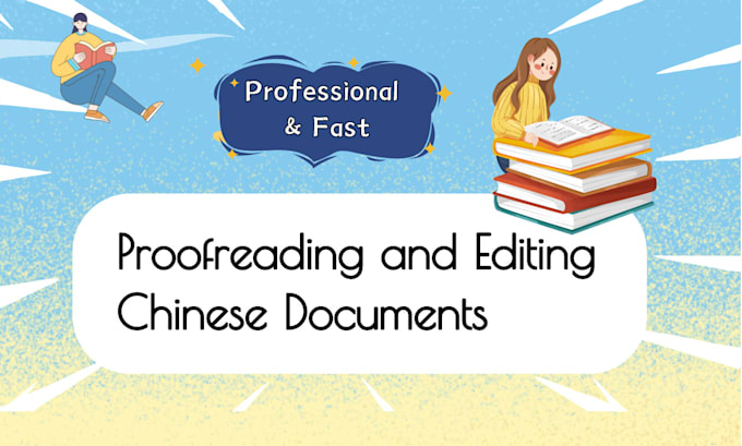 Proofread and edit chinese article and resume by Anglegao | Fiverr