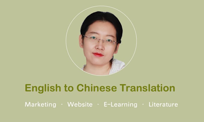 Help with english to simplified chinese translation by Jane_meng | Fiverr