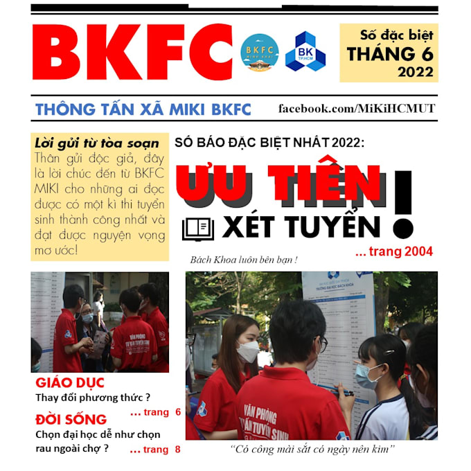 Create poster for your request by Lophitube | Fiverr