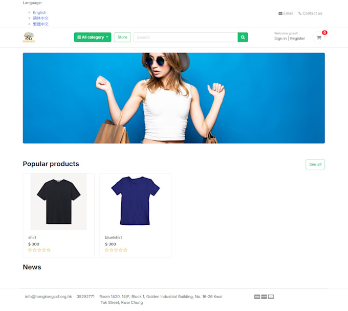 Develop ecommerce website using django,reactjs or vuejs,mern by Stark420 | Fiverr