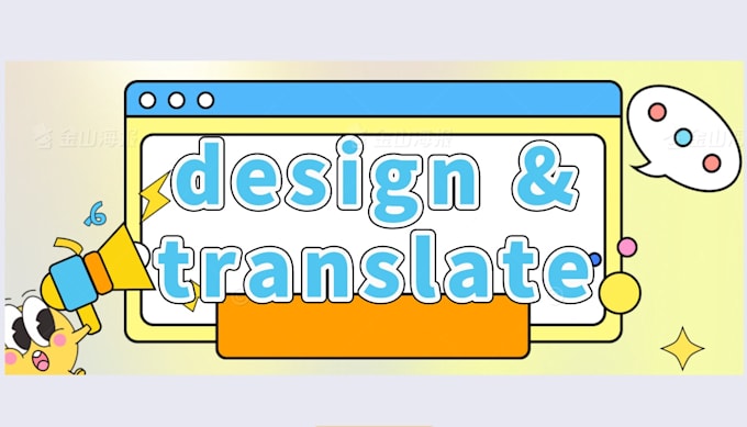 Presentation design,translate,landscaping pictures,ppt made by Trust ...