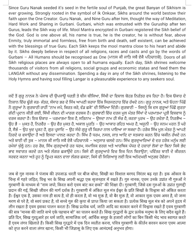 Do translation, transcription and proof reading by Jasbirkaur1988 | Fiverr