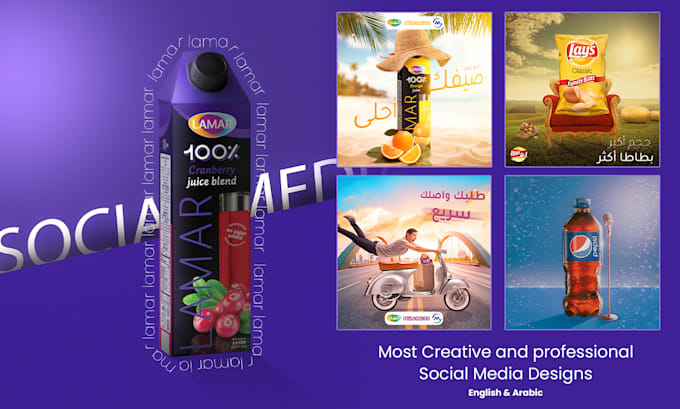 Design a professional ad poster, your customers will love your ads by ...