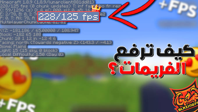 Design youtube thumbnails or discord server logo and banner by ...